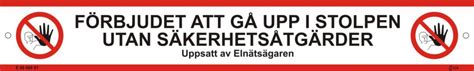 Sign In Swedish Sign Plate R81 Ahlsell We Make It