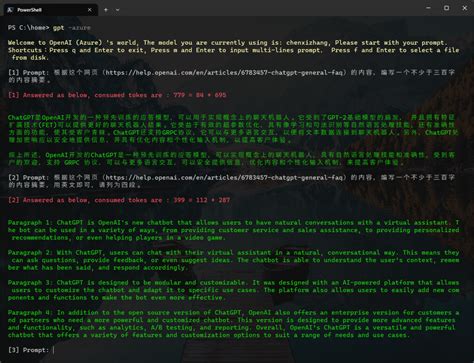史诗级的突破，如何让gpt接口调用能绕过4000 tokens 的长度限制 csdn博客