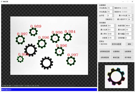 图像识别的算法有哪些？ 知乎