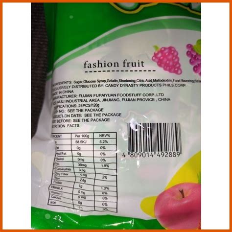 Magic Chew 24 Pcs 120g Shopee Philippines