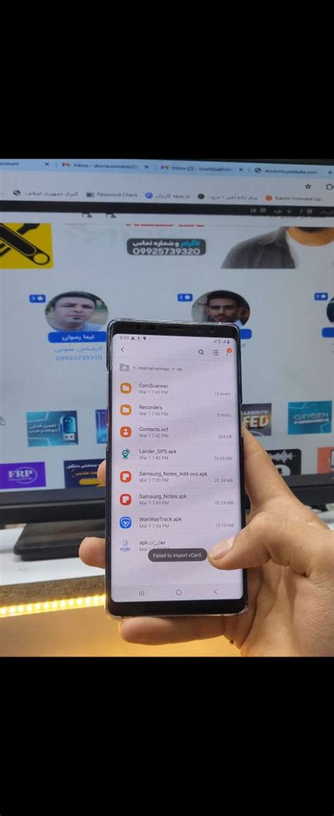 حل مشکل وارد نشدن بکاپ مخاطبین contacts vcf بعد از فلش شدن دستگاه