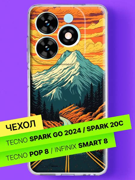 Силиконовый чехол на Tecno Spark Go 2024 Tecno Spark 20c Tecno Pop 8 Infinix Smart 8 с