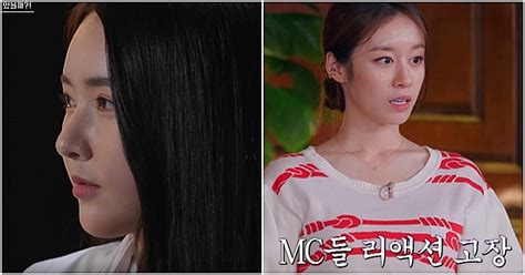 순간 정적 비밀남녀 출연중인 30세 여성의 실제 직업 영상 위키트리