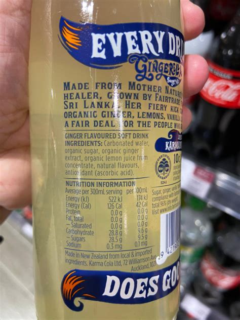 Karma Drink Gingerella Ginger Ale Organic 1source