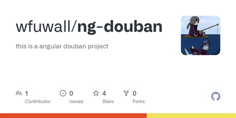 github wfuwall ng douban this is a angular douban project