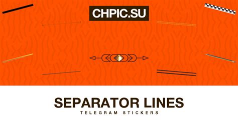 Separator Lines Telegram Stickers