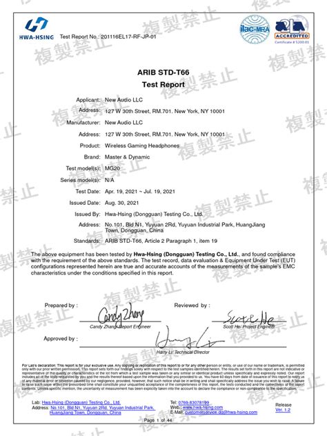 arib std t66 test report download free pdf transmitter antenna