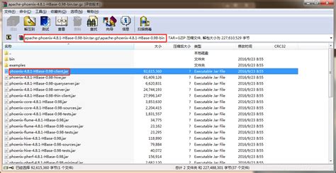 Squirrel Sql客户端使用图解 Csdn博客