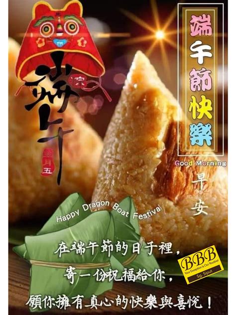 Bbb Express Gopeng Added A New Photo Bbb Express Gopeng