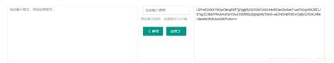 攻防世界 Ctf小白 Misc(高手)ctf Misc解题 找flag Csdn博客 攻防世界 Ctf小白 Misc(高手)ctf Misc解题 找flag Csdn博客