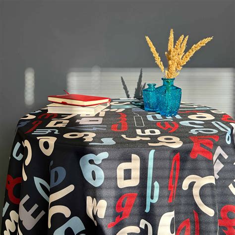 სუფრა დედა ენა