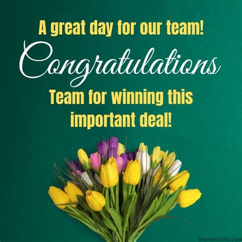 Congratulations Team