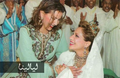 الأميرة لالا خديجة Moroccan Bride Moroccan Fashion Royal Marriage