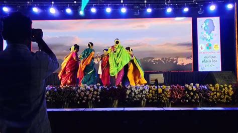 Kokan Theme Dance 2025 Womens Day Youtube