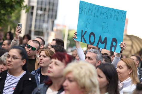 Национален здравен протест “Бъдеще в България”