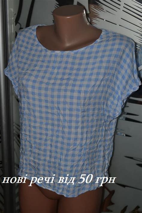 Блузка Atmosphere — ціна 155 грн у каталозі Блузи Купити жіночі речі за доступною ціною на Шафі