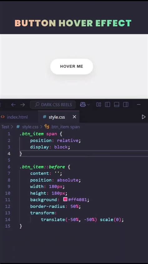 day101 heart like dislike toggle in javascript source code