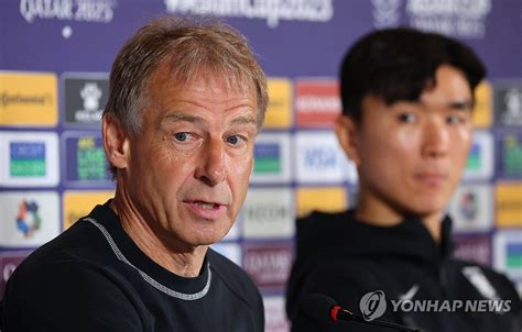 한국 공식 기자회견 연합뉴스