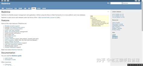 2025年devops落地指南：5大工具链 3个避坑要点 知乎