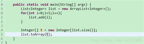 java list 与 array 互转 及 java util list toarray 强制转换 注意事项 不灭的火