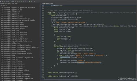 nssctf android（apk）逆向题目分析 ctf安卓逆向题目 csdn博客
