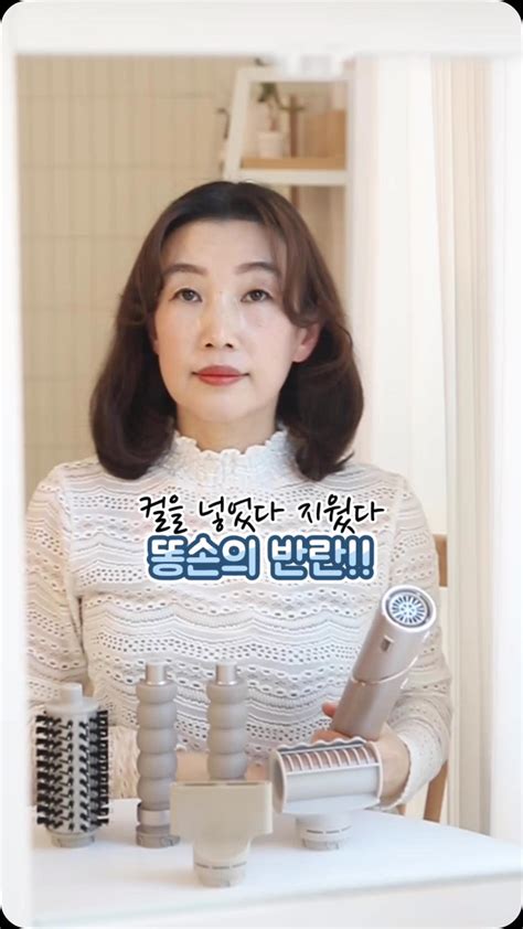 무한엄양 주부인플루언서 요리인플루언서 살림 푸드 영상크리에이터 협찬속이 자주 불편한데 위에 좋다는 양배추즙 잘 못먹겠는분들 주목 셀럽들 사이에서도 핫해 완판을