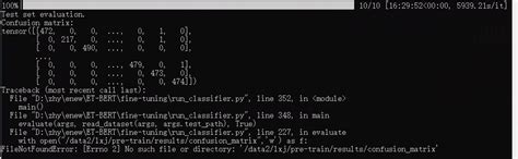 直接下载的处理好的数据集进行微调时，发现缺失了一个关键文件 · Issue 60 · Linwhitehatet Bert · Github
