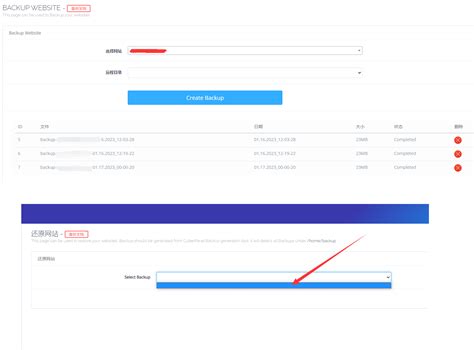 The Select Backup List Is Empty In Cyberpanels Restore Backup Bug Report Cyberpanel Community