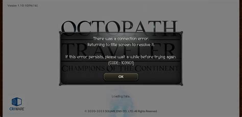 Anyone Else Getting This Error Message After The Update Never Seen