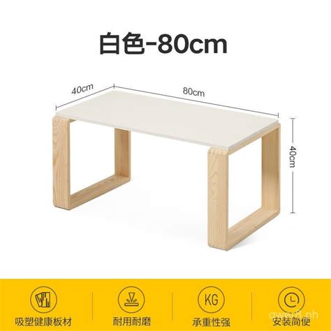 Pfbay Window Table Small Coffee Table Tatami Low Table Kang Table