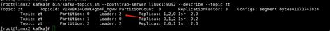 kafka3 x入门教程（四） kafka通常要几个副本 csdn博客