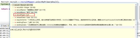 mybatis 一对一关联 association 返回空值 java csdn问答