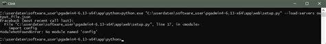 Setup Py Load Servers ModuleNotFoundError No Module Named Config RM Issue