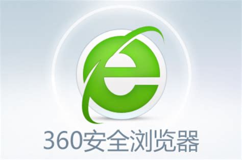 360浏览器怎么隐藏菜单栏 360新知