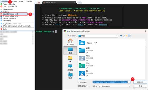mobaxterm使用本机python mobaxterm命令 mob64ca1411e411的技术博客 51cto博客