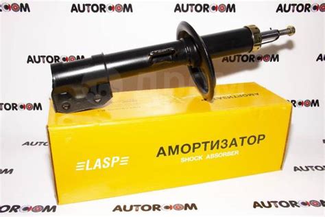 Купить Амортизатор LASP передний правый Suzuki SX4 41601-79J51 в Артеме ...
