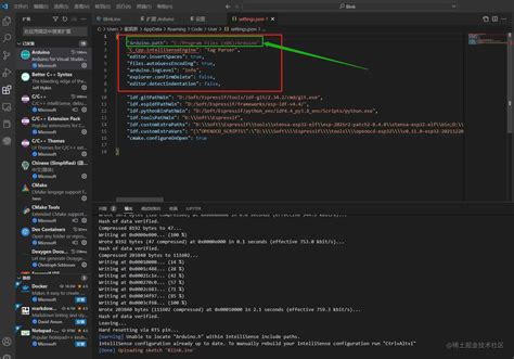 Esp32 S3 Vscode开发框架arduino环境配置1 Esp32 S3 Arduino环境配置 11 离 掘金
