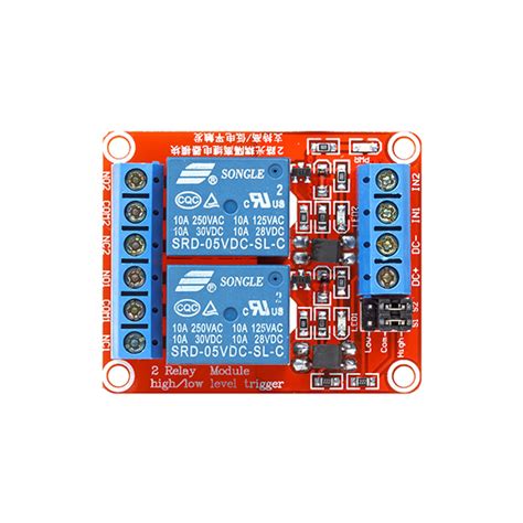 2 Channel 5V Relay Module With Screw Terminal