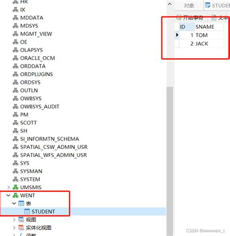 oracle11g通过cmd命令行导出、导入dmp文件（带图） oracle11g导入dmp文件 csdn博客