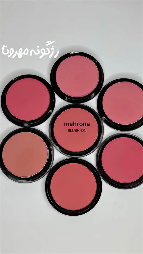 ‎لوازم‌آرایشی فانتزی و بهداشتی رُژ بیوتی🫧💓‎ ‎پینترست یا واقعیت؟🎀🦢