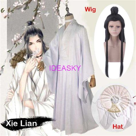 Xie Lian Cosplay Costume Tian Guan Ci Fu Xielian Cosplay Wig Bamboo Hat