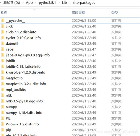 已安装模块却无法import（已解决） camelcase模块已经安装 但是import出错怎么办 csdn博客