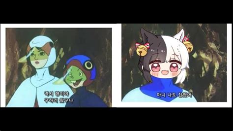 역시 형이야 우릴 구하러 왔구나 아니 나도 잡혀왔어 [아리스 마나] Youtube