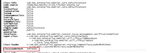 tomcat classloader详解 csdn博客