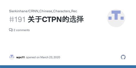 Ctpn Issue Sierkinhane Crnn Chinese Characters Rec Github