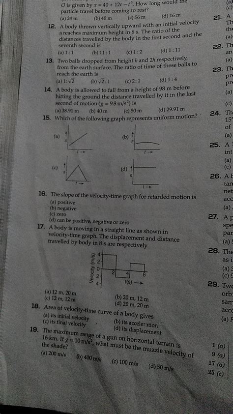 Area Of Velocity Time Curve Of A Body Gives Filo