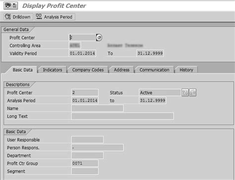 Solved Sap Treasury Profit Center Integration Sap Community