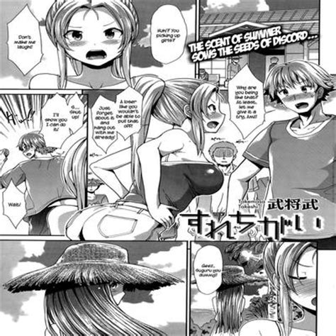 Passing Each Other Original Hentai By Takemasa Takeshi Read Passing Each Other Original