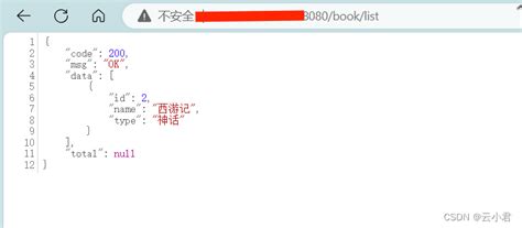 【docker】linux中使用docker安装nginx部署前后端分离项目应用linux Docker部署前后端分离项目 Csdn博客