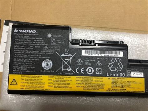 New Lenovo ASM T Original Laptop Battery For Lenovo ThinkPad W W Ds ThinkPad W